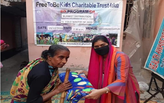 Charitable Trust Banner