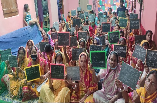 October 2021 Literacy Program for Women - ftbk-india.org