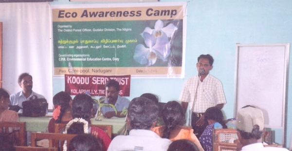 Koodu – Association for India's Development