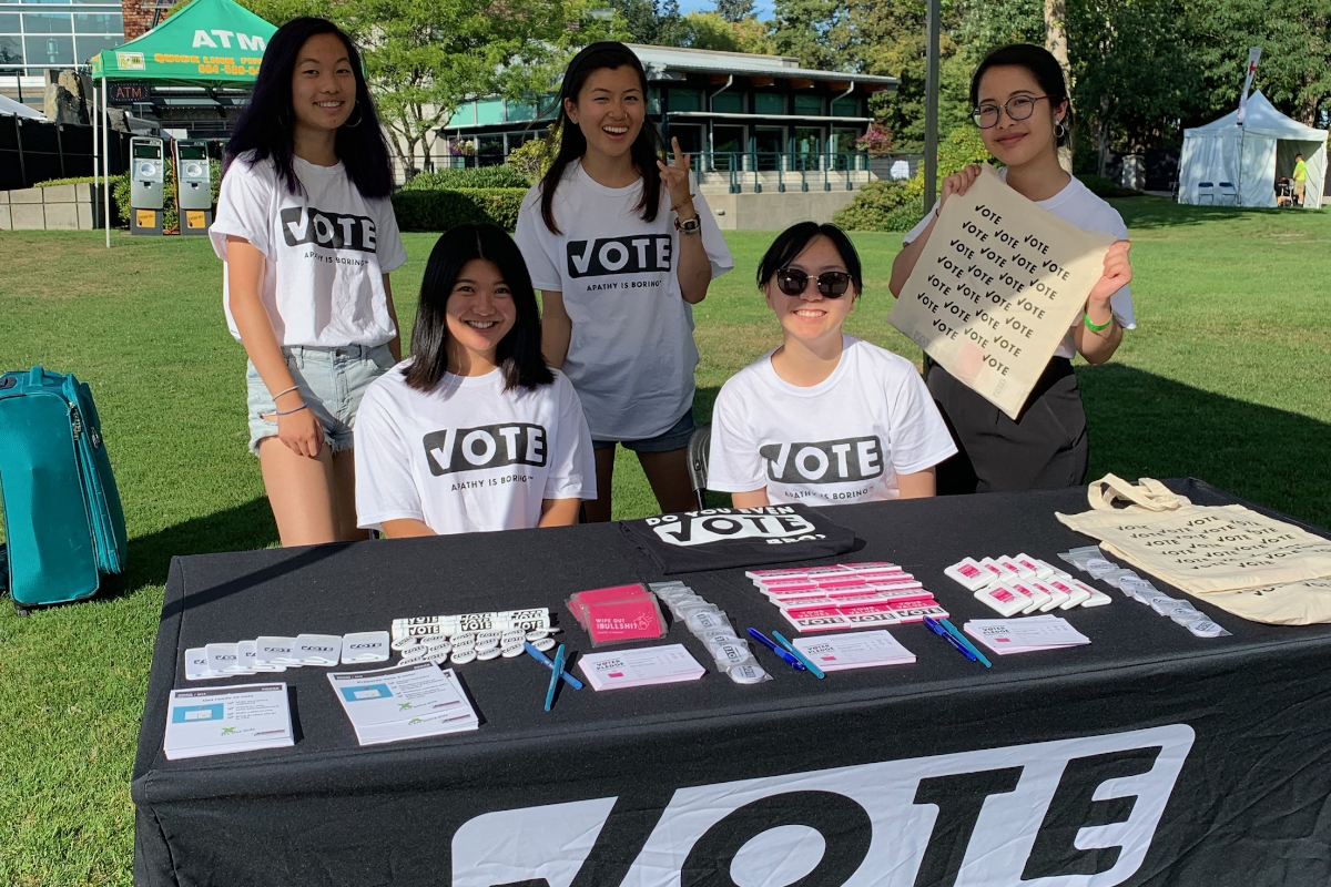 VOTE - Apathy is Boring