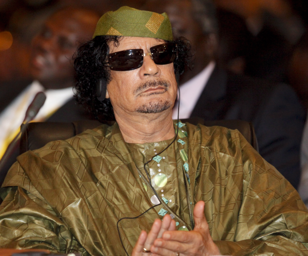 Le Libyen Mouammar Kadhafi - CJPMO - French