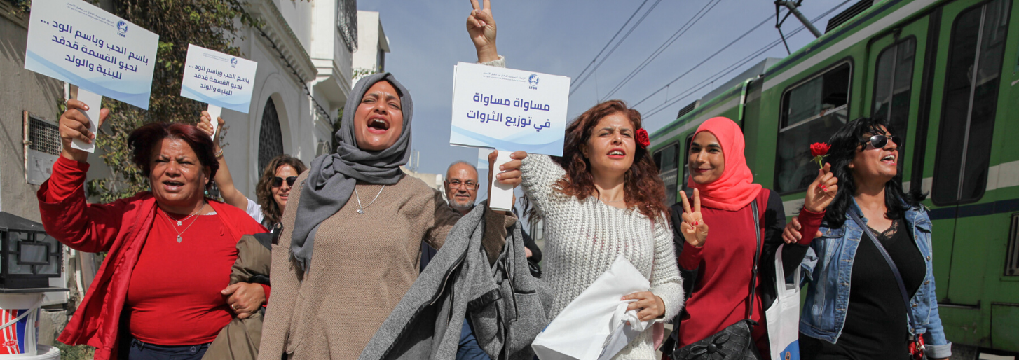 Equality Now | A Just World for Women and Girls