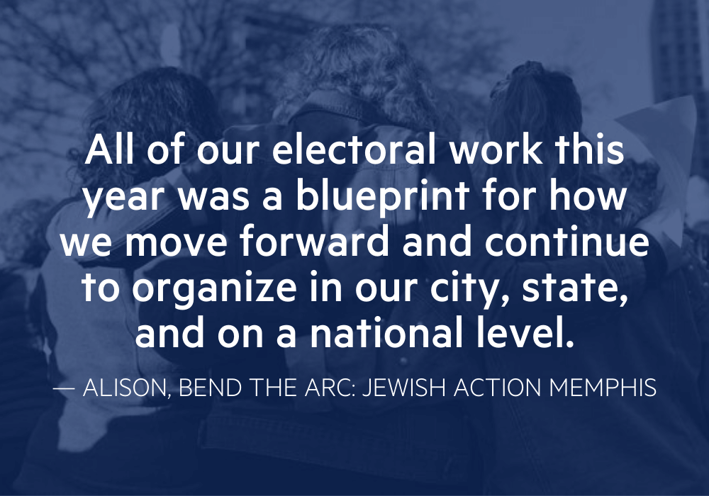 As CEO of Bend the Arc — Thank You - Bend the Arc: Jewish Action
