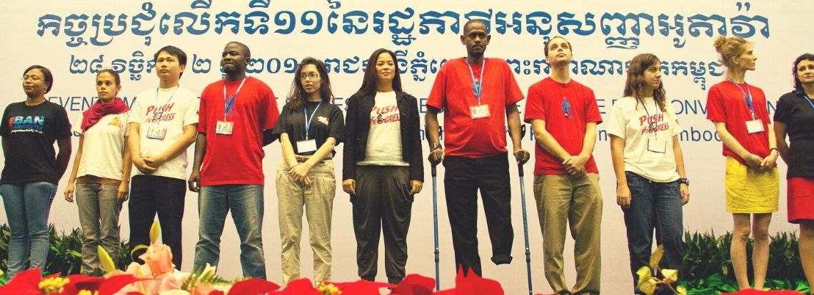 Youth - Mines Action Canada