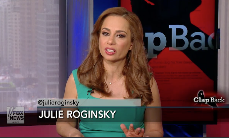 Julie Roginsky Is Leaving Fox News - NewsHounds