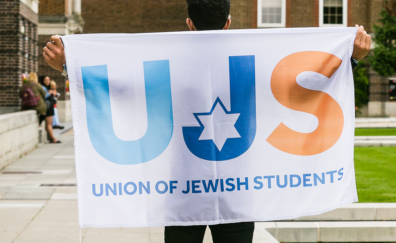 Our new look - UJS